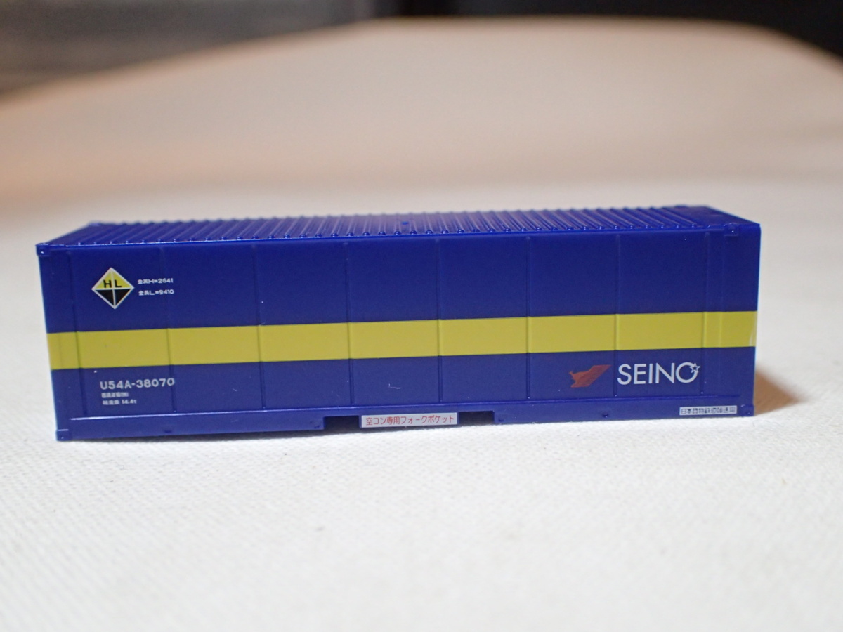 【未使用】新品 TOMIX 8731 西濃運輸 U54A-38000形コンテナ 1個 14個あり Nゲージ 貨物列車の落札情報詳細 - Yahoo!オークション落札価格検索 オークフリー