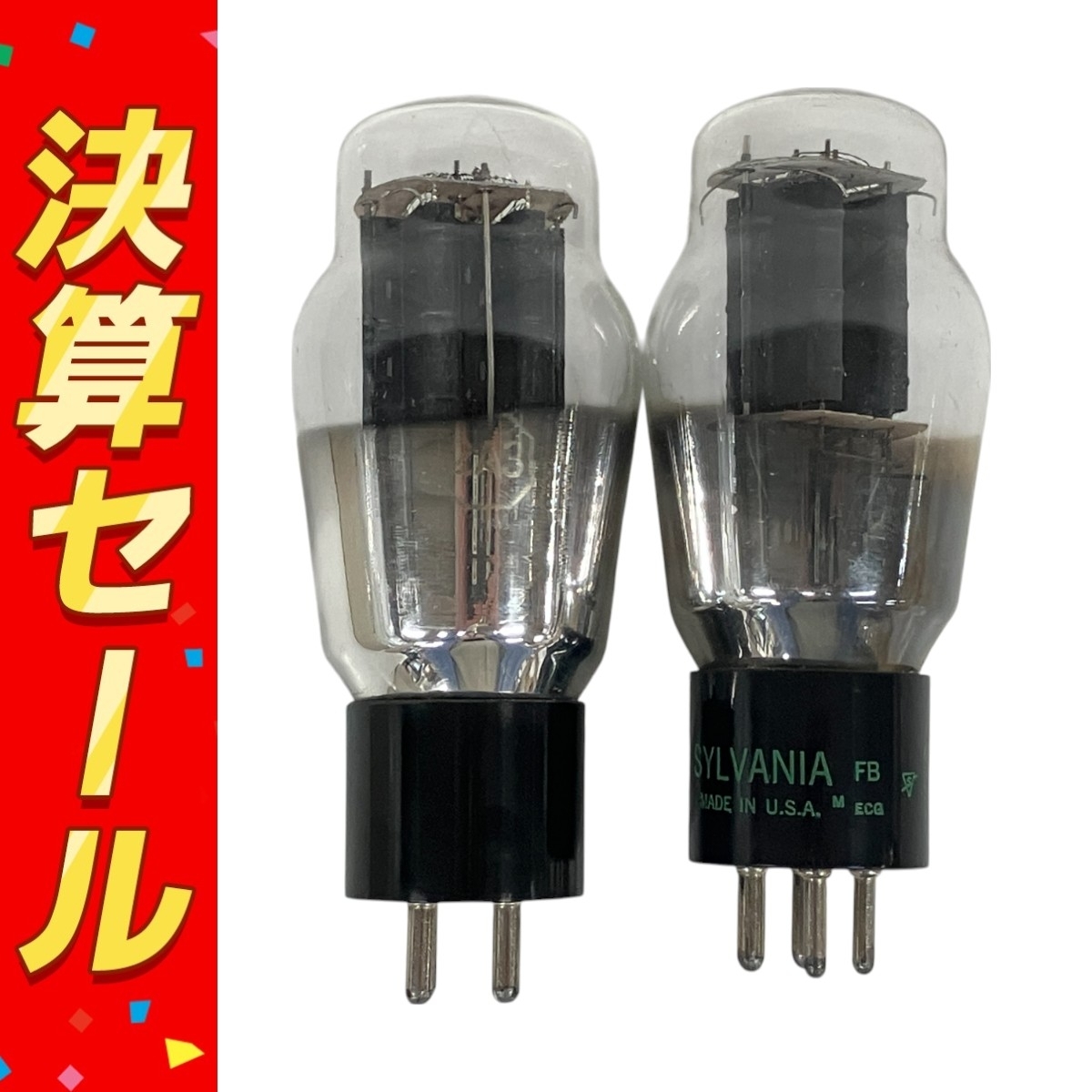 【全体的に状態が悪い】SYLVANIA 2A3 真空管 2本セット シルバニア 直熱三極管 オーディオパーツ アンプ部品 ジャンク S10156469の落札情報詳細 - Yahoo ...