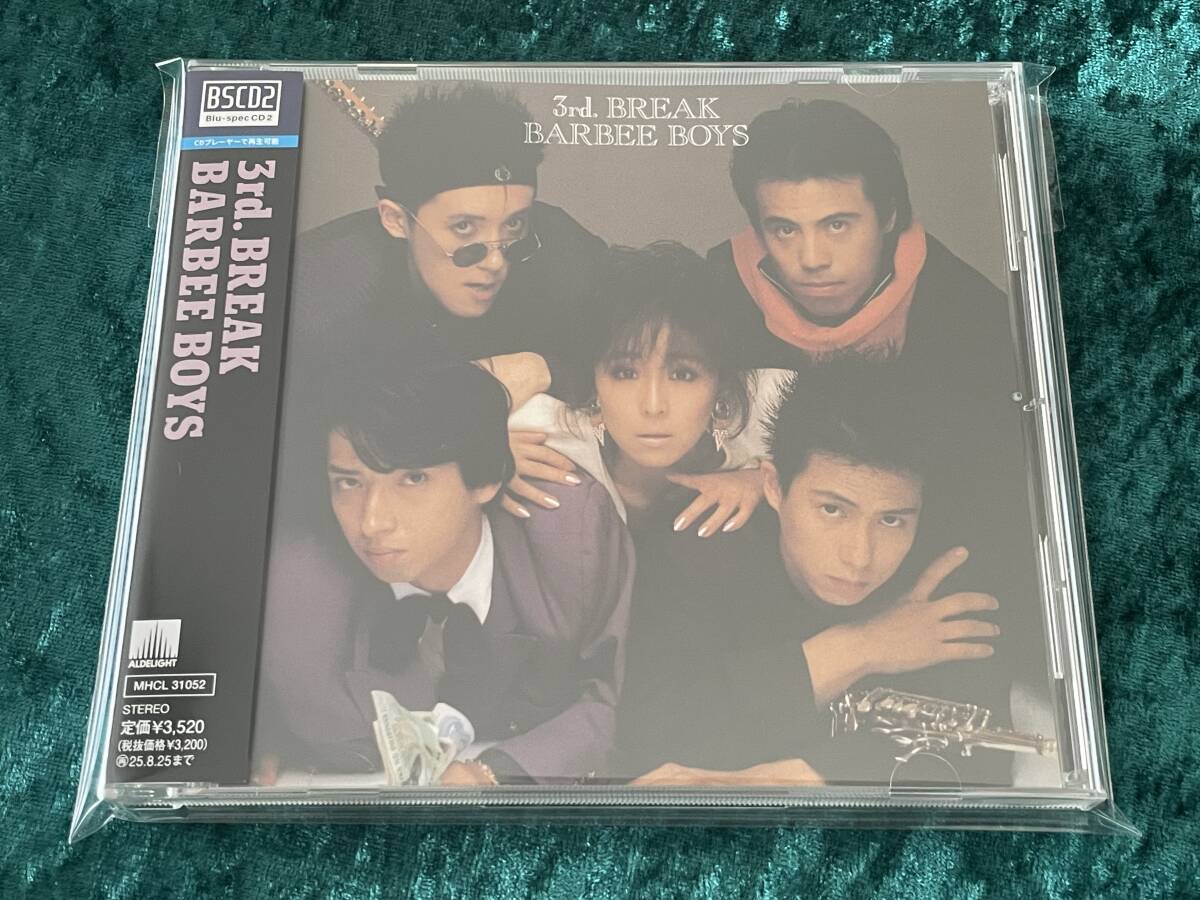 【目立った傷や汚れなし】★バービーボーイズ★Blu-spec CD2★3rd. BREAK★帯付★リマスター★BARBEE BOYS★KONTA★杏子★品番MHCL-31052★の落札情報詳細 ...