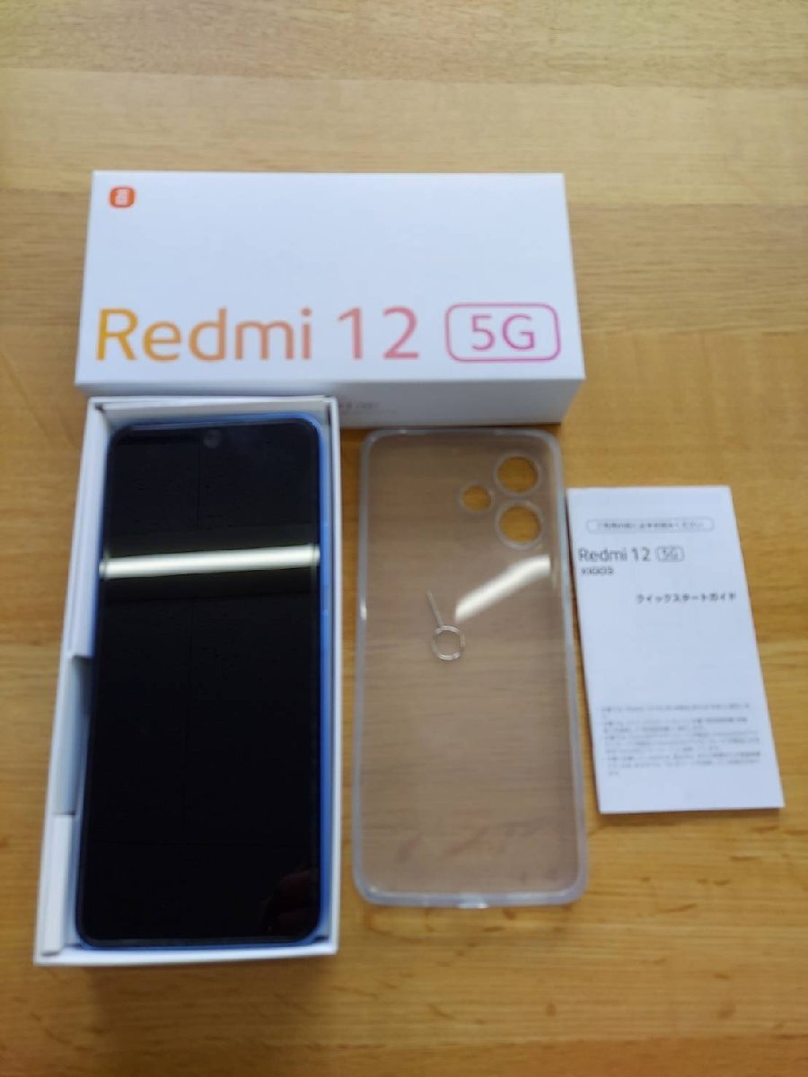【目立った傷や汚れなし】 XIG03 Xiaomi Redmi 12 5G ブルー 128GB Android14の落札情報詳細 - Yahoo!オークション落札価格検索 オークフリー
