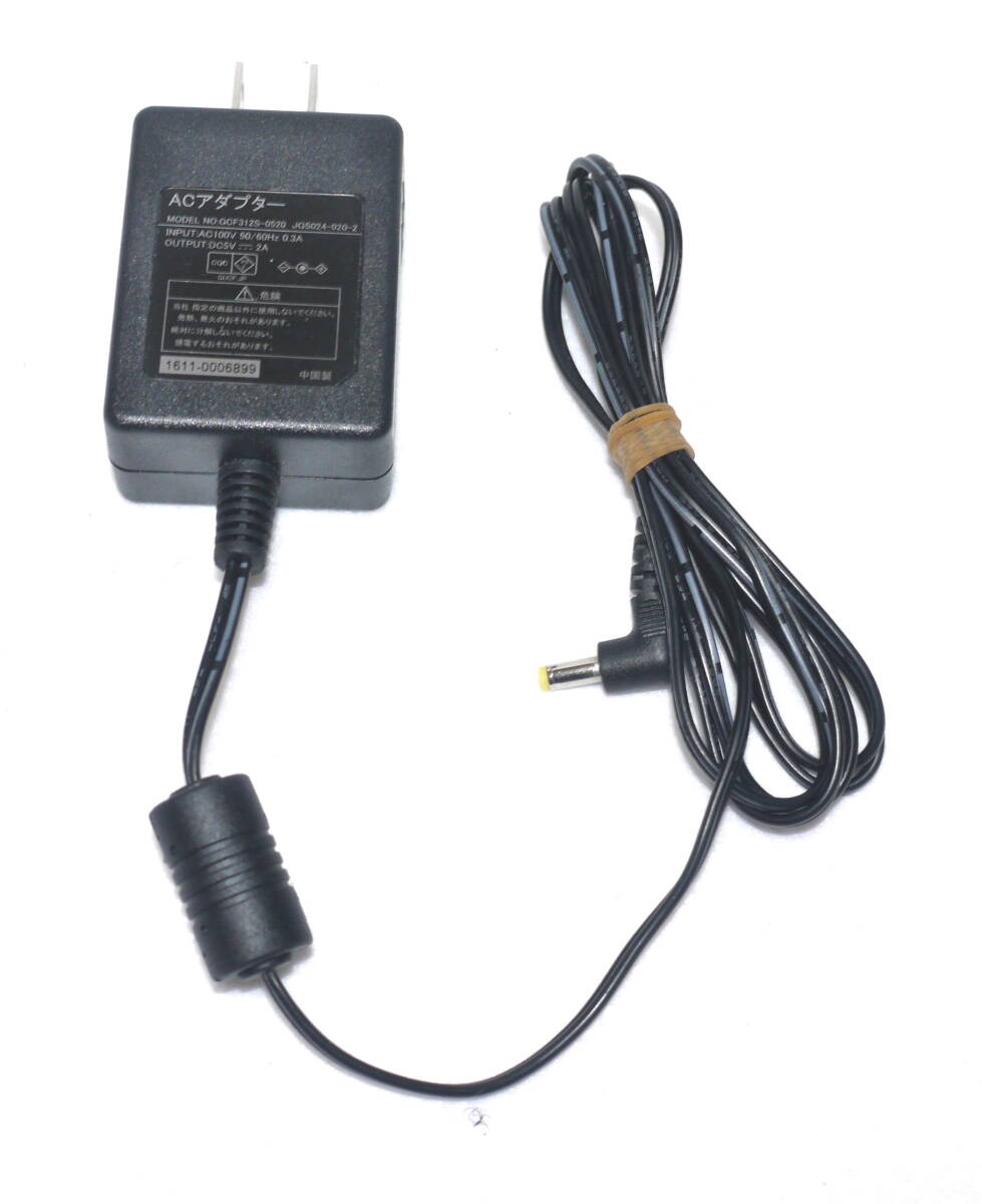 【目立った傷や汚れなし】Benesse ベネッセACアダプター GCF312S-0520 JGS024-020 DC 5V 2A 動作確認済の落札情報詳細 - Yahoo!オークション落札価格 ...