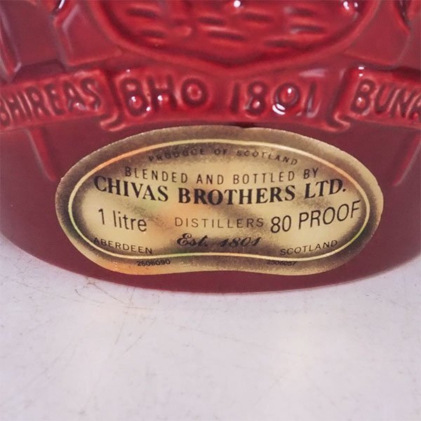 【やや傷や汚れあり】ウイスキー ロイヤル サルート 21年 赤 陶器ボトル ＊巾着袋付 ※ 1000ml/1L/1,734g 40% スコッチ ROYAL SALUTE G210369の落札 ...