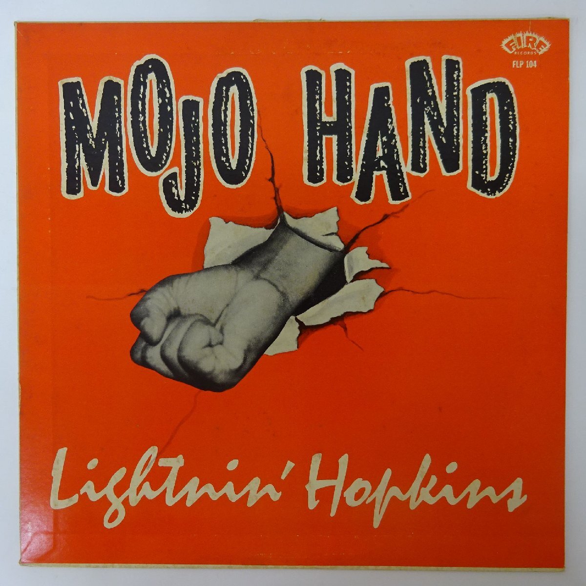 要申請送料サービス！MONO完オリ7吋フラットエッジ！Lightnin' Hopkins / Mojo Hand代表曲45の落札情報詳細 ...