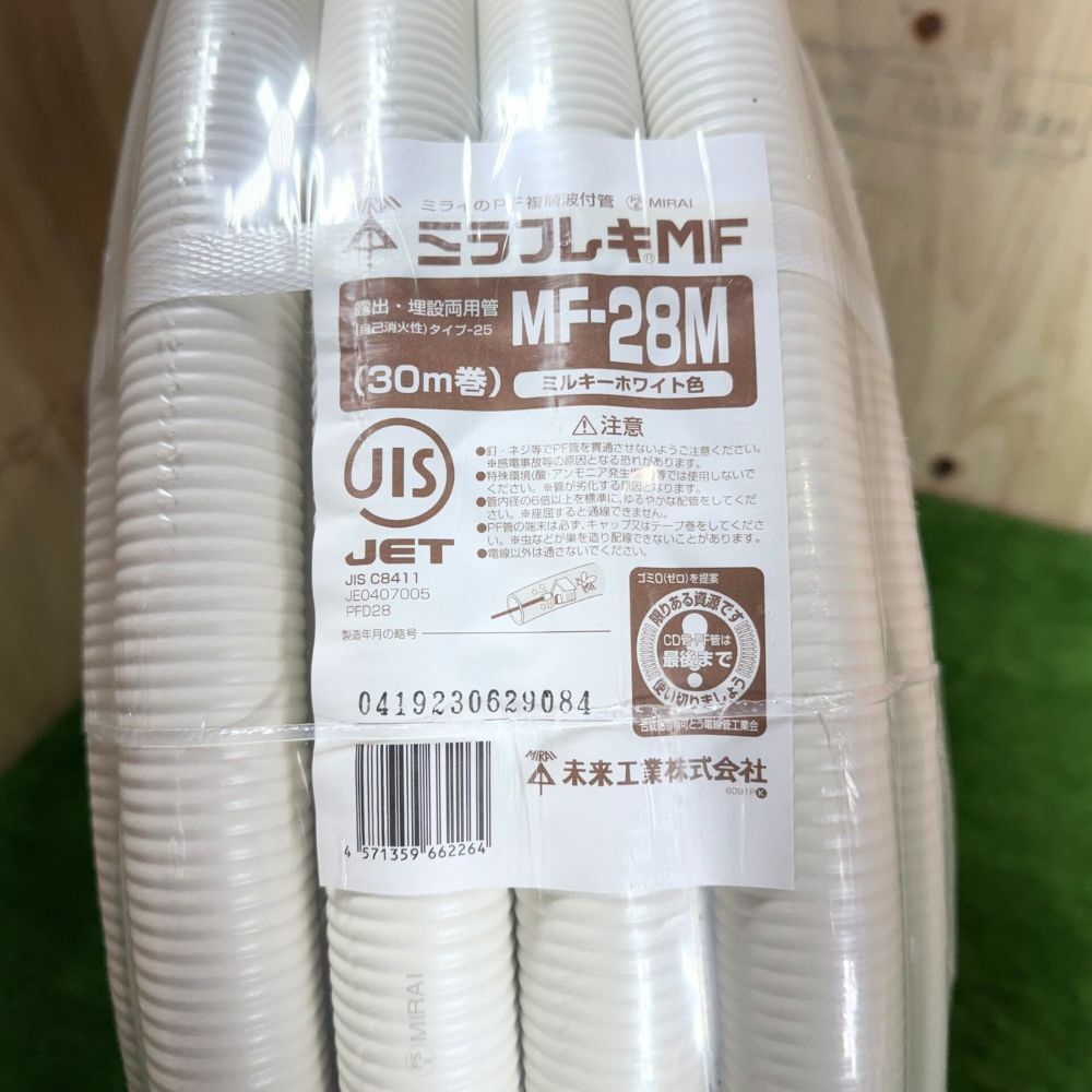 【未使用】未来工業 MF-28M ミラフレキMF 28サイズ 30m巻 ミルキーホワイト色 電線管 フレキシブル管 未使用品アウトレットの落札情報詳細 - Yahoo!オークション落札価格検索 ...