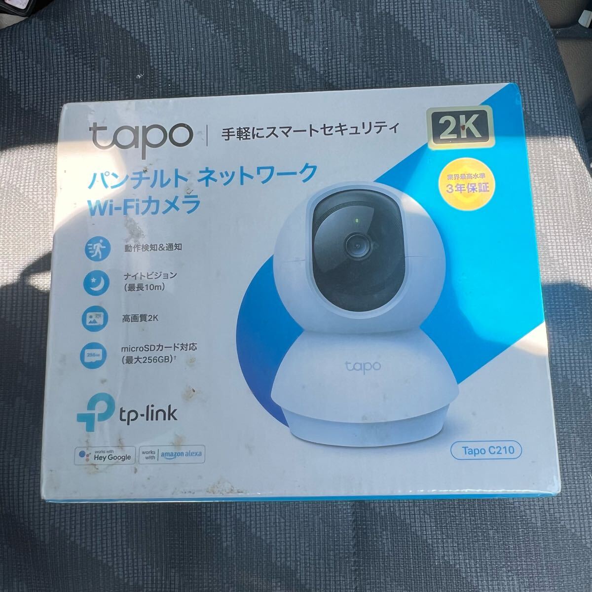 【現状品】 PECHAM 無線IPカメラ ネットワークカメラ 829 ペットカメラ 子供見守りの落札情報詳細 - Yahoo!オークション落札価格検索 オークフリー