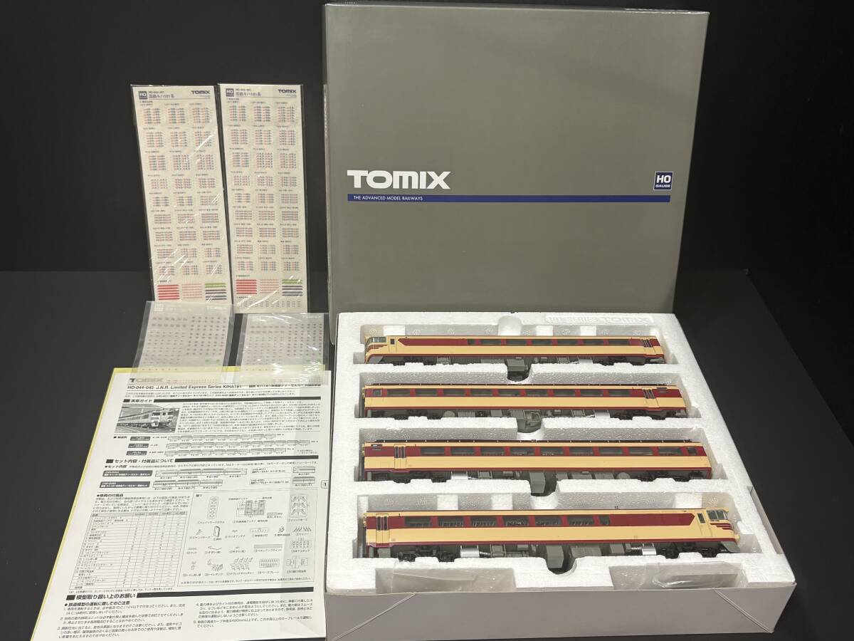 【未使用】TOMIX 98157 キハ47-1000 新集電台車 JR キハ47-0形ディーゼルカー（JR西日本更新車・首都圏色・岡山気動車支所）セットバラしの落札情報詳細 - Yahoo ...