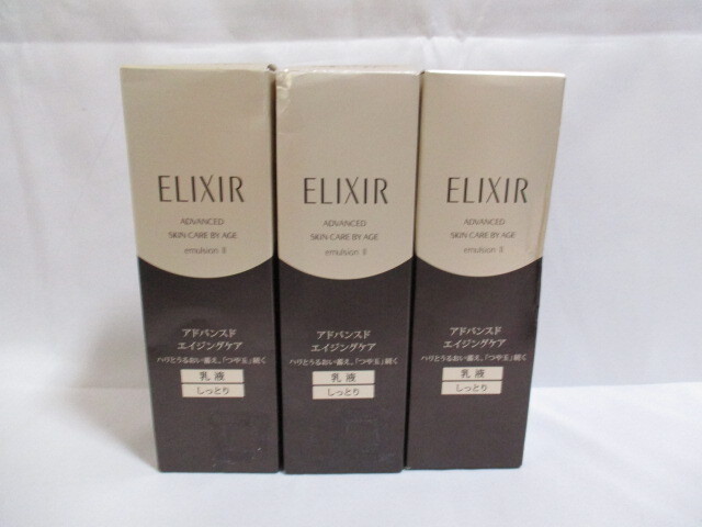 【傷や汚れあり】【未開封品】3本セット ELIXIR(エリクシール) エマルジョン T 2 リキッド 2(しっとり) 本体 130ml NSK6L-30-200～202の落札情報詳細 ...