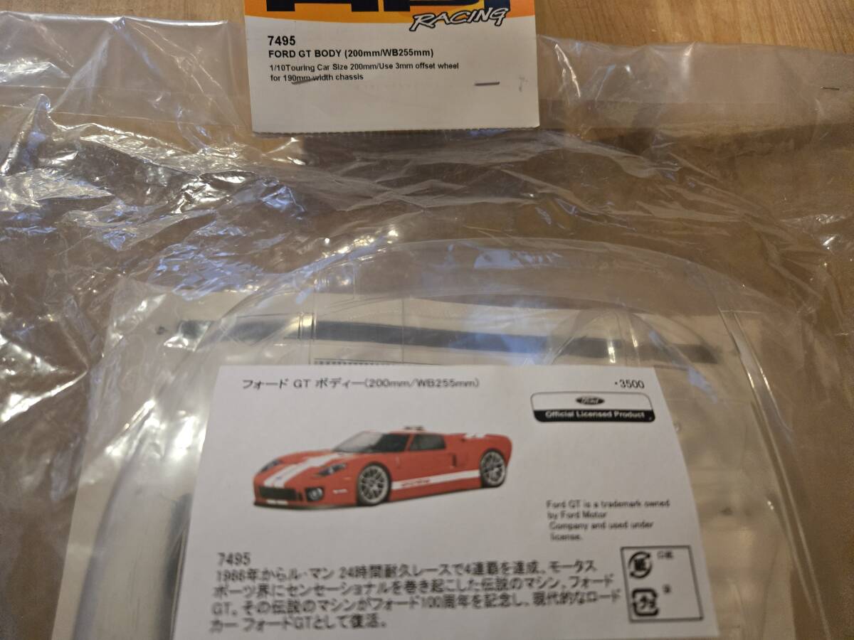 【未使用】HPI 1/10RCカースペアボディセット【フォード Ford GT40】ホイールベース255mm、車幅200mm 新品・未組立 ...