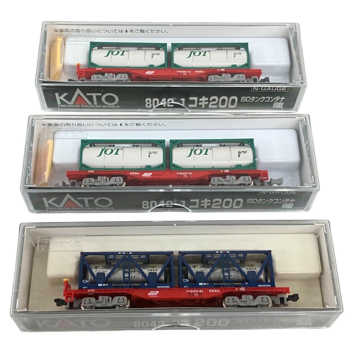 【やや傷や汚れあり】KATO カトー 8042 8042-1×2 コキ200 UT11C神岡鉱業積載 ISOタンクコンテナ積載 3両 おまとめ セット Nゲージ 鉄道模型 中古 ...