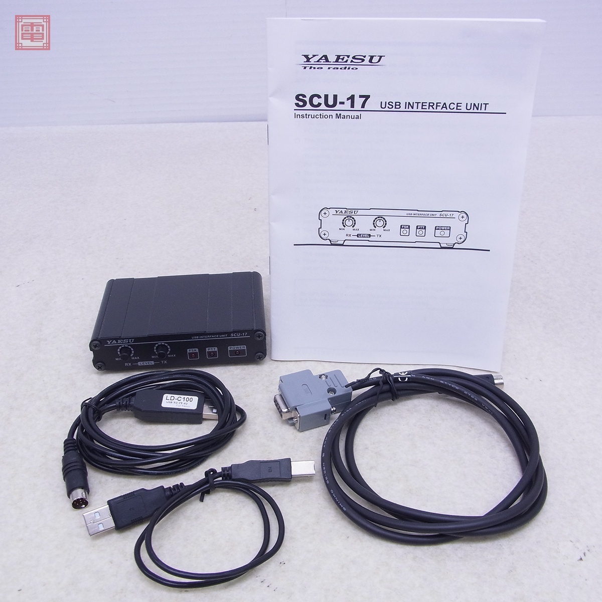 【未使用】☆SYSMEX シスメックス RC-770X RS-232C⇔422/485 コンバータ 通信機器 電気部品 未使用品☆の落札情報詳細 - Yahoo!オークション落札価格検索 オークフリー