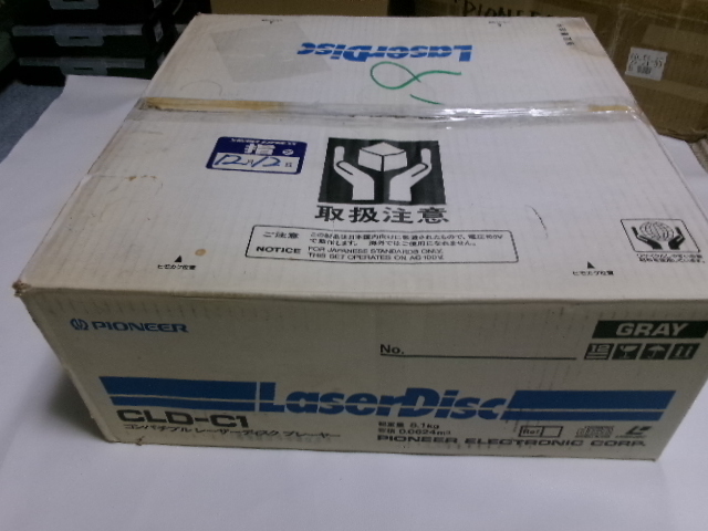 【未使用】パイオニア OIONEER CLD-C1 レーザーディスクプレイヤーの落札情報詳細 - Yahoo!オークション落札価格検索 オークフリー