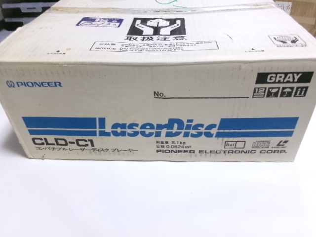 【未使用】パイオニア OIONEER CLD-C1 レーザーディスクプレイヤーの落札情報詳細 - Yahoo!オークション落札価格検索 オークフリー