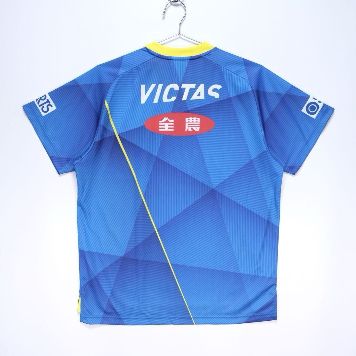 【未使用に近い】【送料無料】【未使用】VICTAS(ヴィクタス)/2020年 卓球男子日本代表レプリカシャツ(V-20レプリカシャツ)/031488/ブルー/XLサイズの落札情報詳細 ...