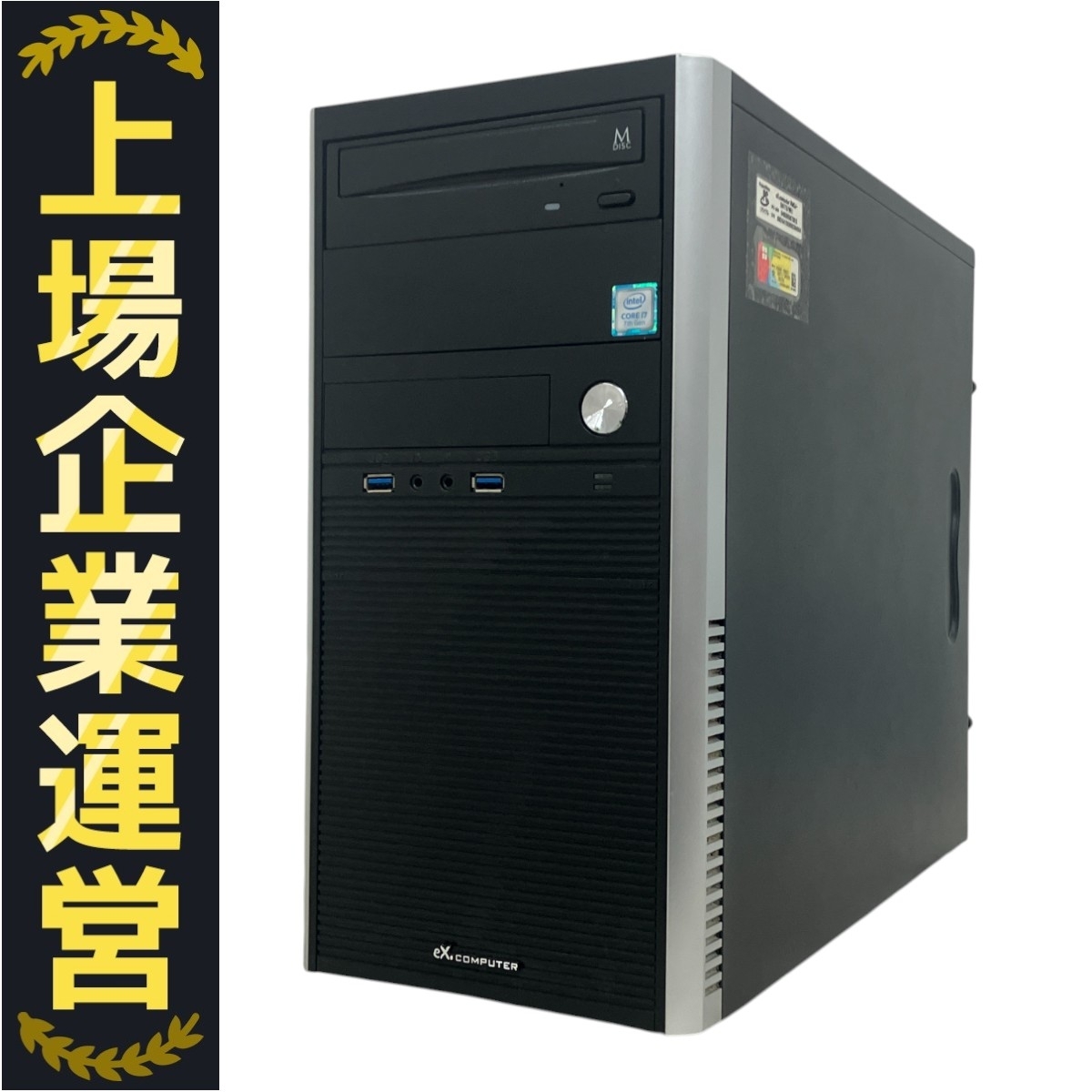 【やや傷や汚れあり】BTOパソコン eX.computer RM5J-D91/T2 デスクトップ パソコン i7 7700 16GB SSD 240GB GTX 1060 6GB win10 ...