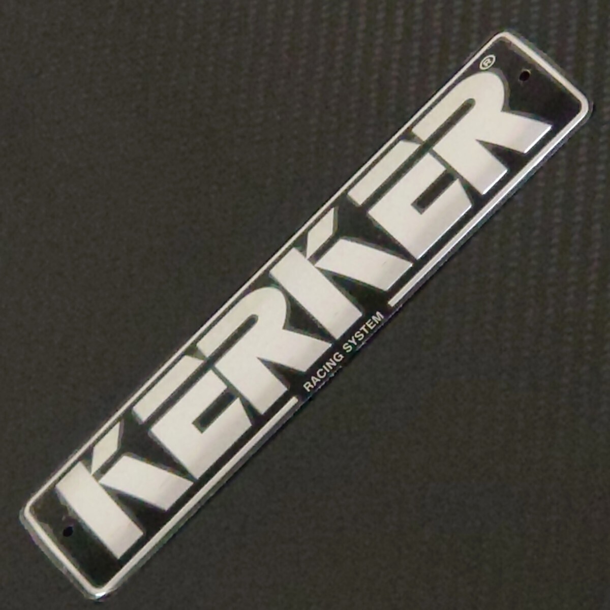 【未使用】★未使用品★ KERKER アルミ エンブレム 耐熱仕様 RACING SYSTEM 旧ロゴ カーカー メガホン マフラー ...