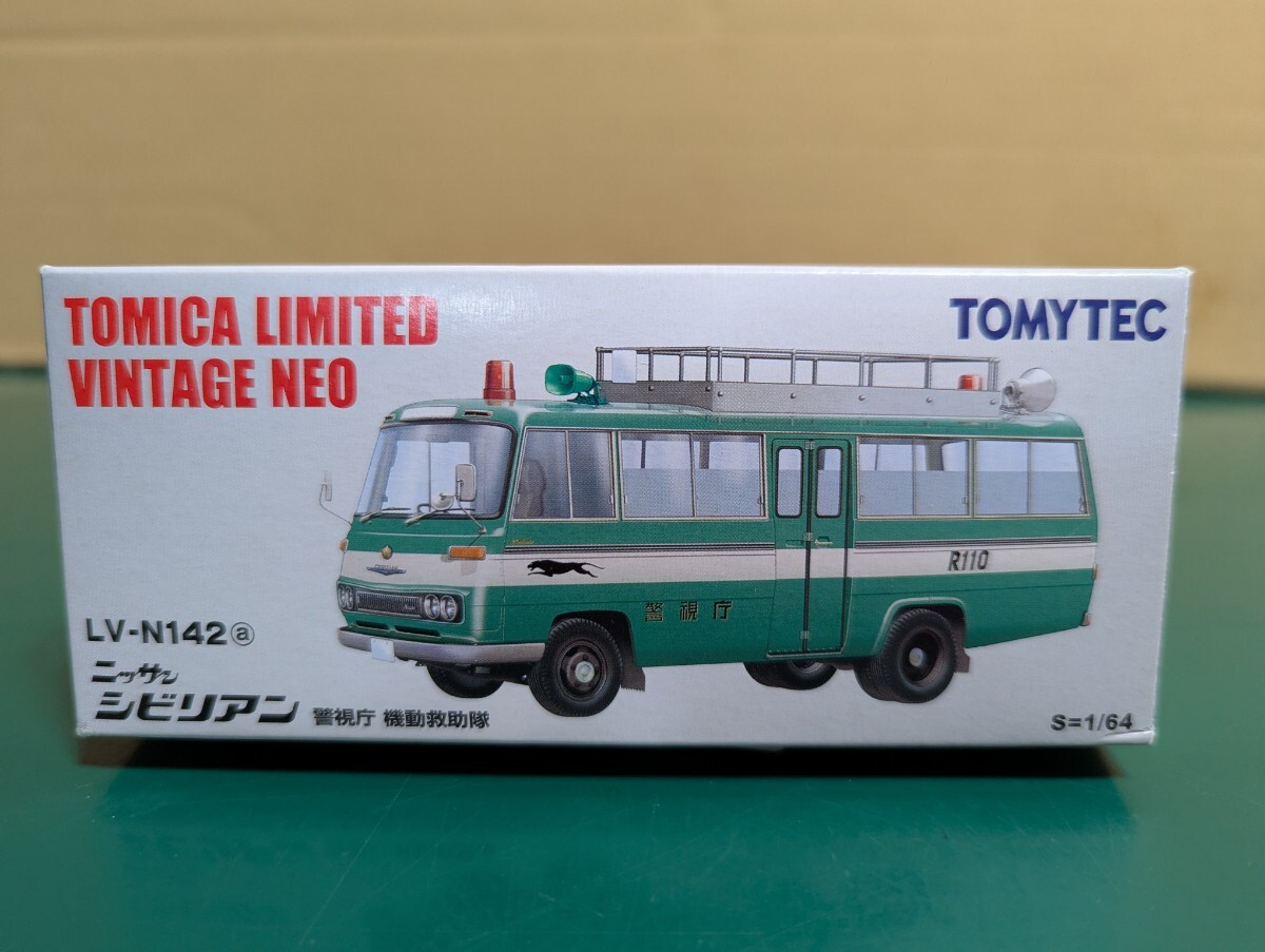 【未使用に近い】☆美品 ☆未使用 ★トミカ リミテッドヴィンテージ NEO LV- N142 a 日産 シビリアン 警視庁機動援助隊 ～1000円スタートの落札情報詳細 - Yahoo ...