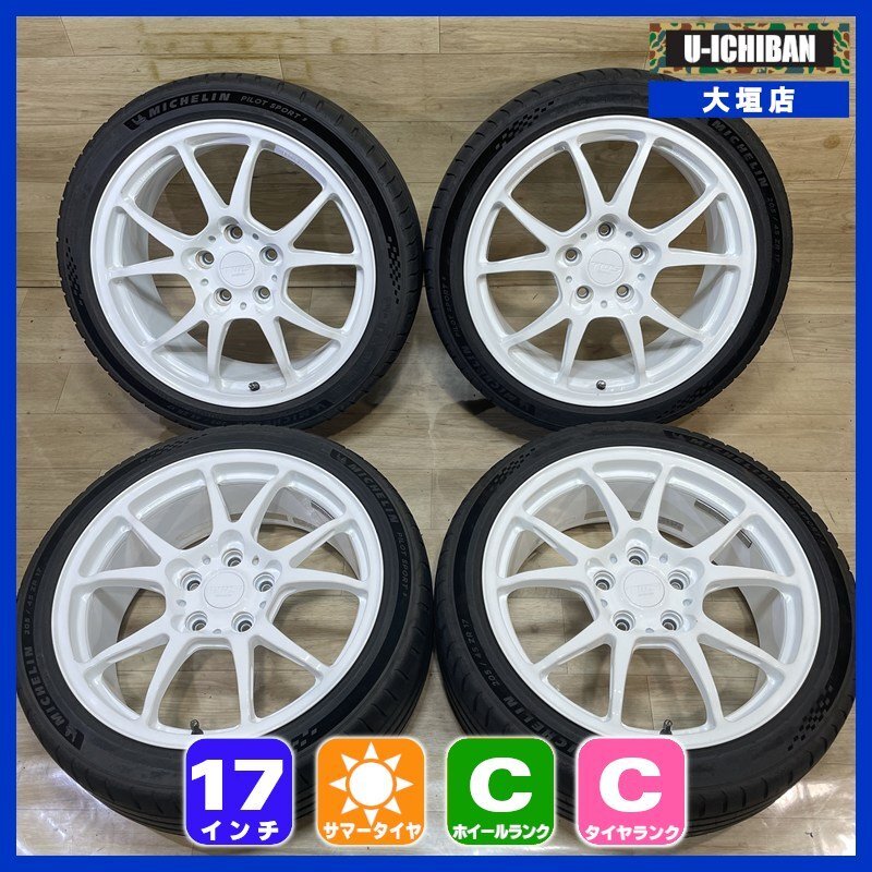 【やや傷や汚れあり】ルーテシアRS スイフトスポーツ 等 鍛造 軽量 TWS T66F 7.5-17+42 5H114.3 ミシュラン パイロットスポーツ5 205/45R17 17インチ 4 ...