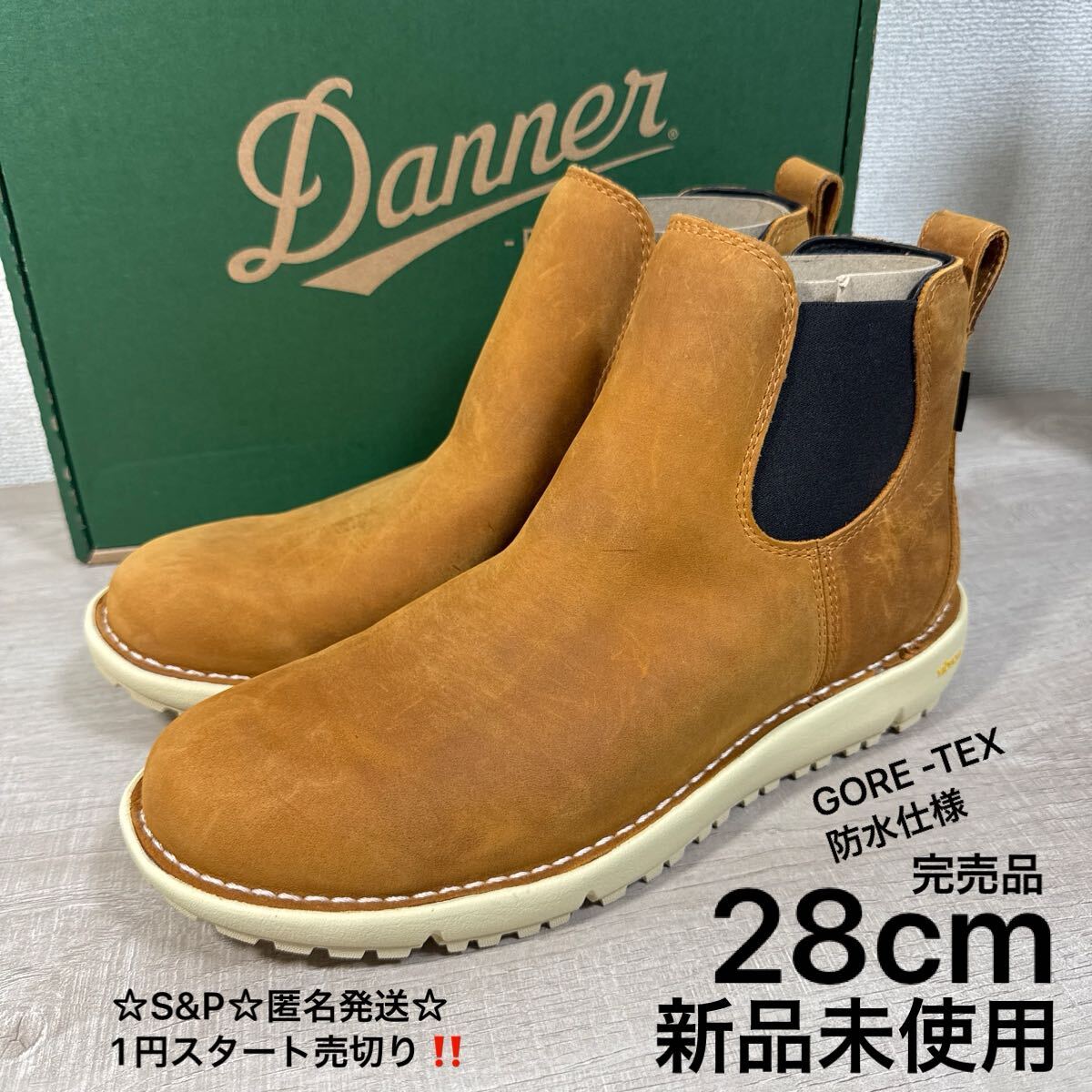 【未使用】1円スタート売切り 新品未使用 US10 28cm Danner ダナー TRAMLINE CHELSEA 917 GORE-TEX 防水 ビブラム サイドゴア ブーツ ウィートの ...