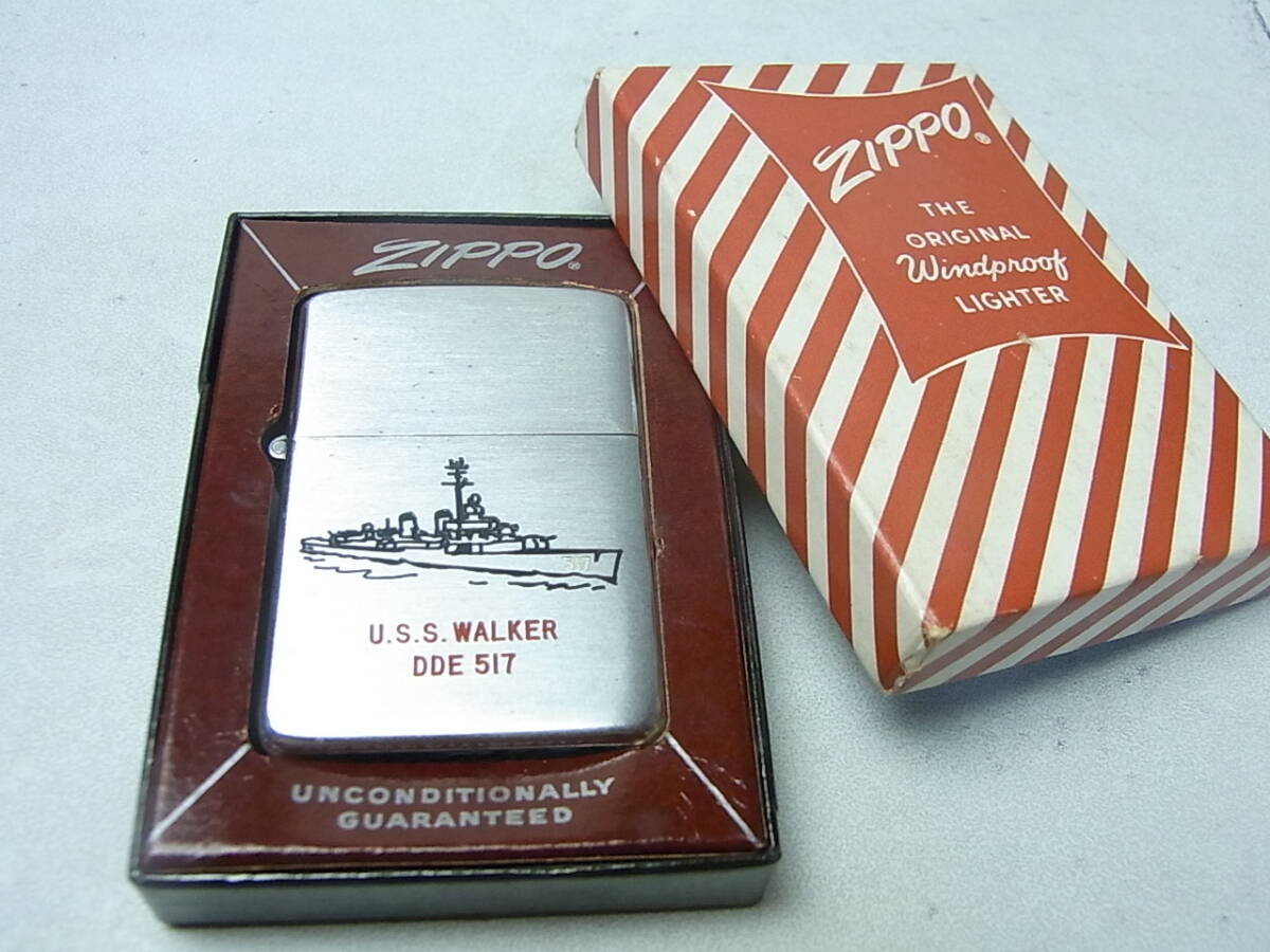 【目立った傷や汚れなし】ZIPPO/ジッポ オイルライター U.S.S. WALKER DDE 517 筆記体ロゴ 1956年製 USED ...