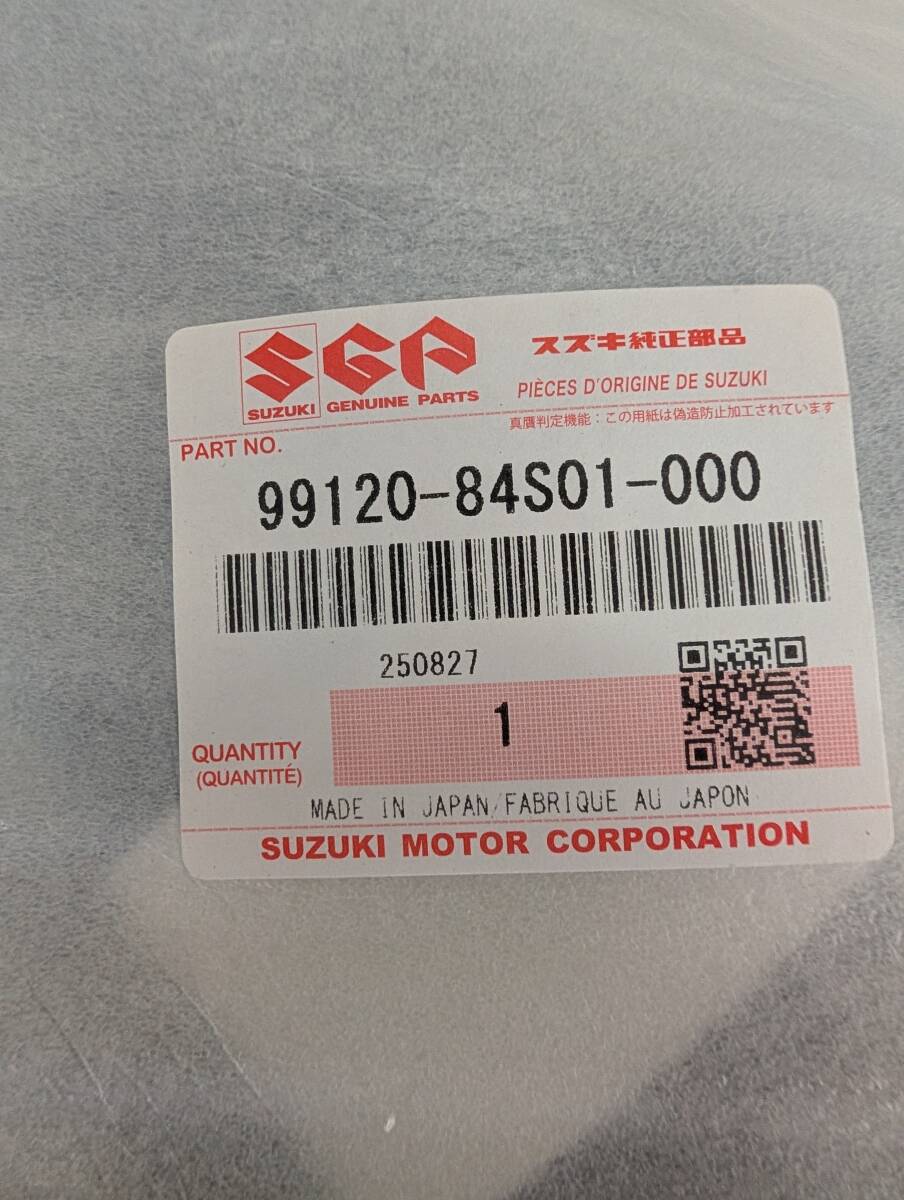 【未使用に近い】ワゴンRスマイル バイザー MX81 99120-84S01-000の落札情報詳細 - Yahoo!オークション落札価格検索 ...