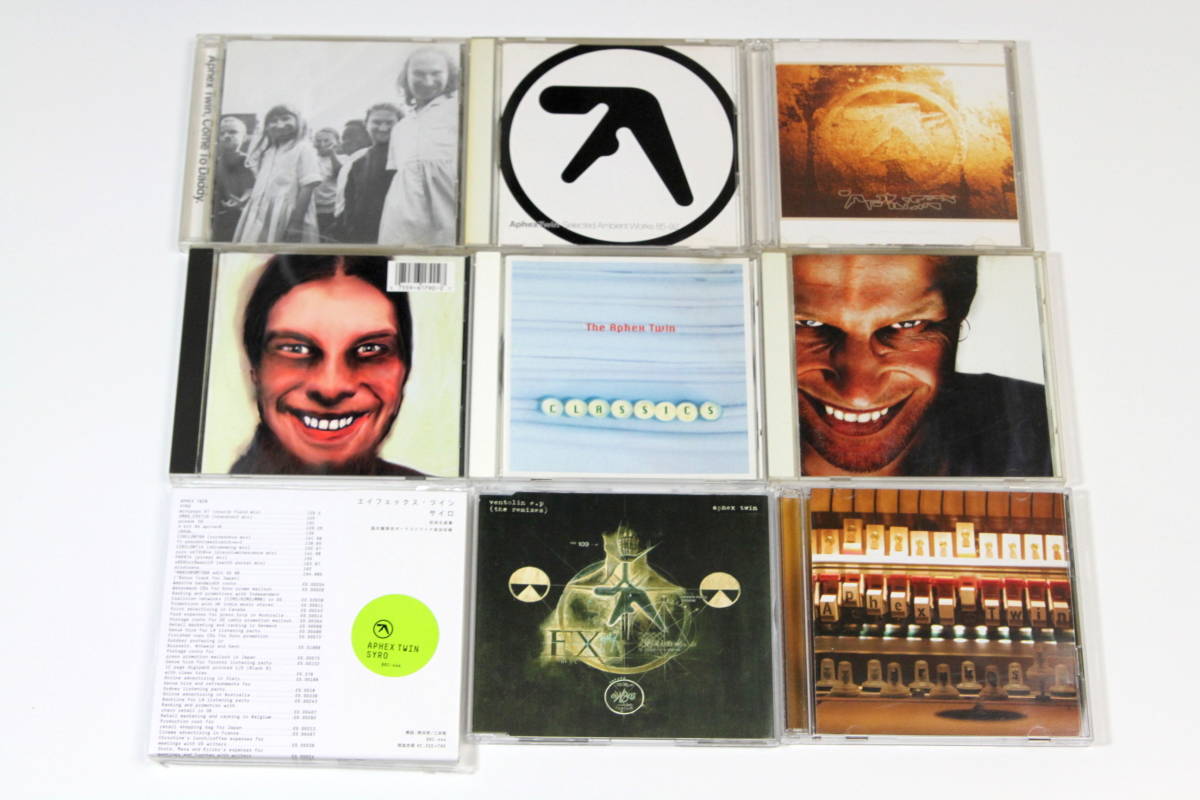即決 Aphex Twin エイフェックスツイン CD9枚セット SYRO サイロ Drukqs Richard D. James Album ...