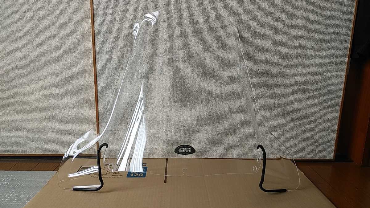 使用少なく保管長い比較的美品。MF04 フォーサイト SE/EX デイトナ GIVI エアロダイナミックスクリーン クリアー D199ST 品番 90124の落札情報詳細 - Yahoo ...