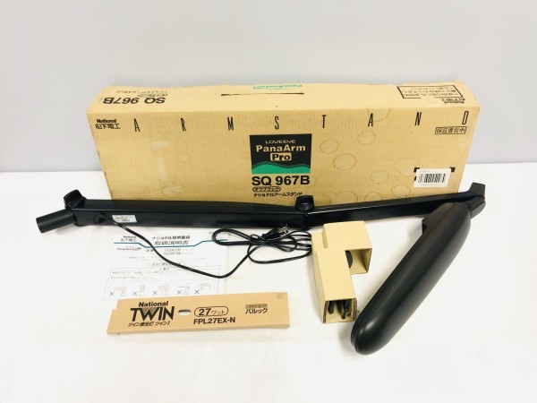 【新品】未使用 National ナショナル アームスタンド SQ 967B 照明 デスクライト ZC1-1 ☆の落札情報詳細 - ヤフオク ...