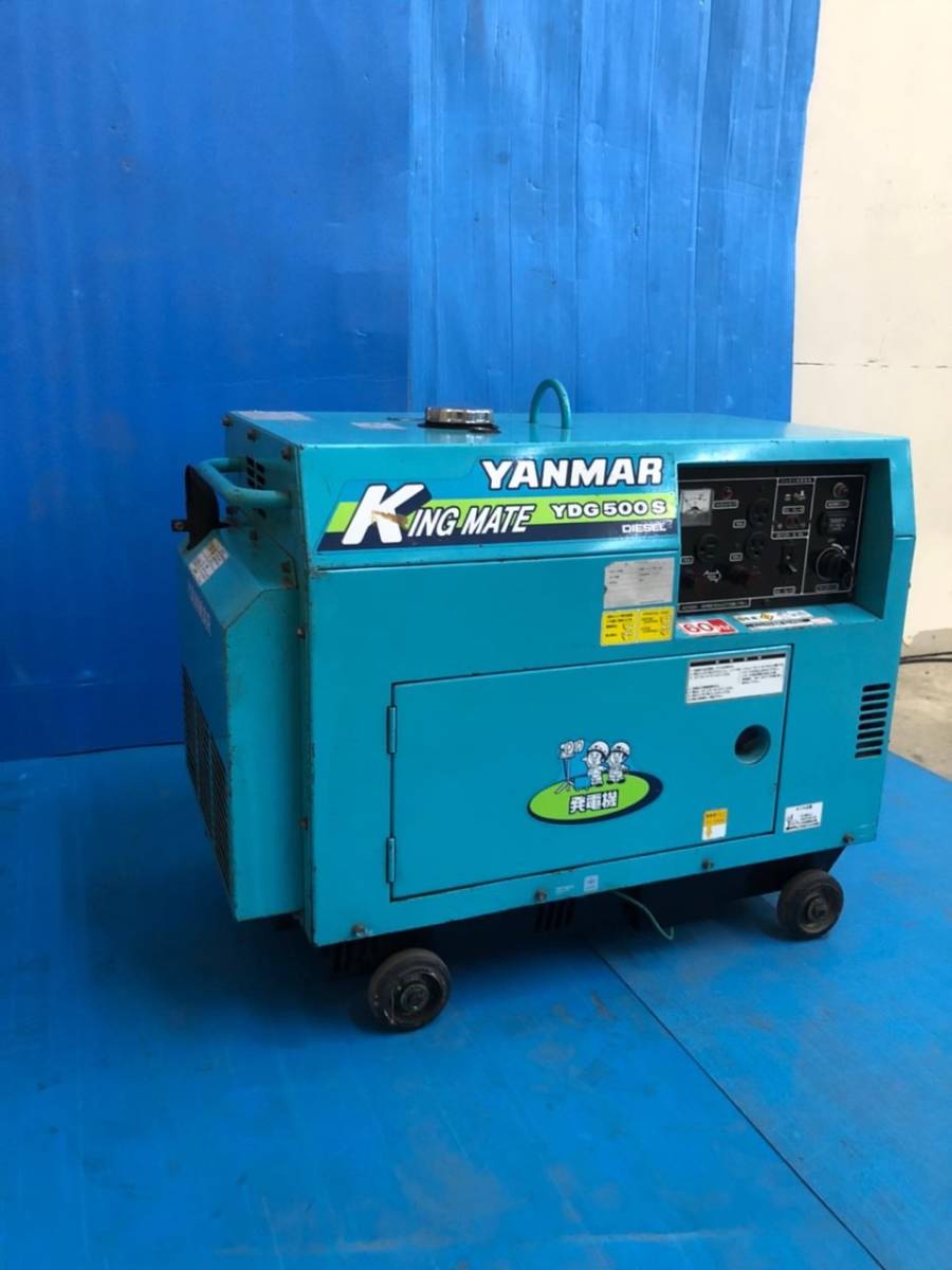 A-1★ヤンマー ディーゼル 発電機/防音タイプ YDG500S-6E 稼働時間20H★ 60Hz★中古良品の落札情報詳細 - Yahoo!オークション落札価格検索 オークフリー