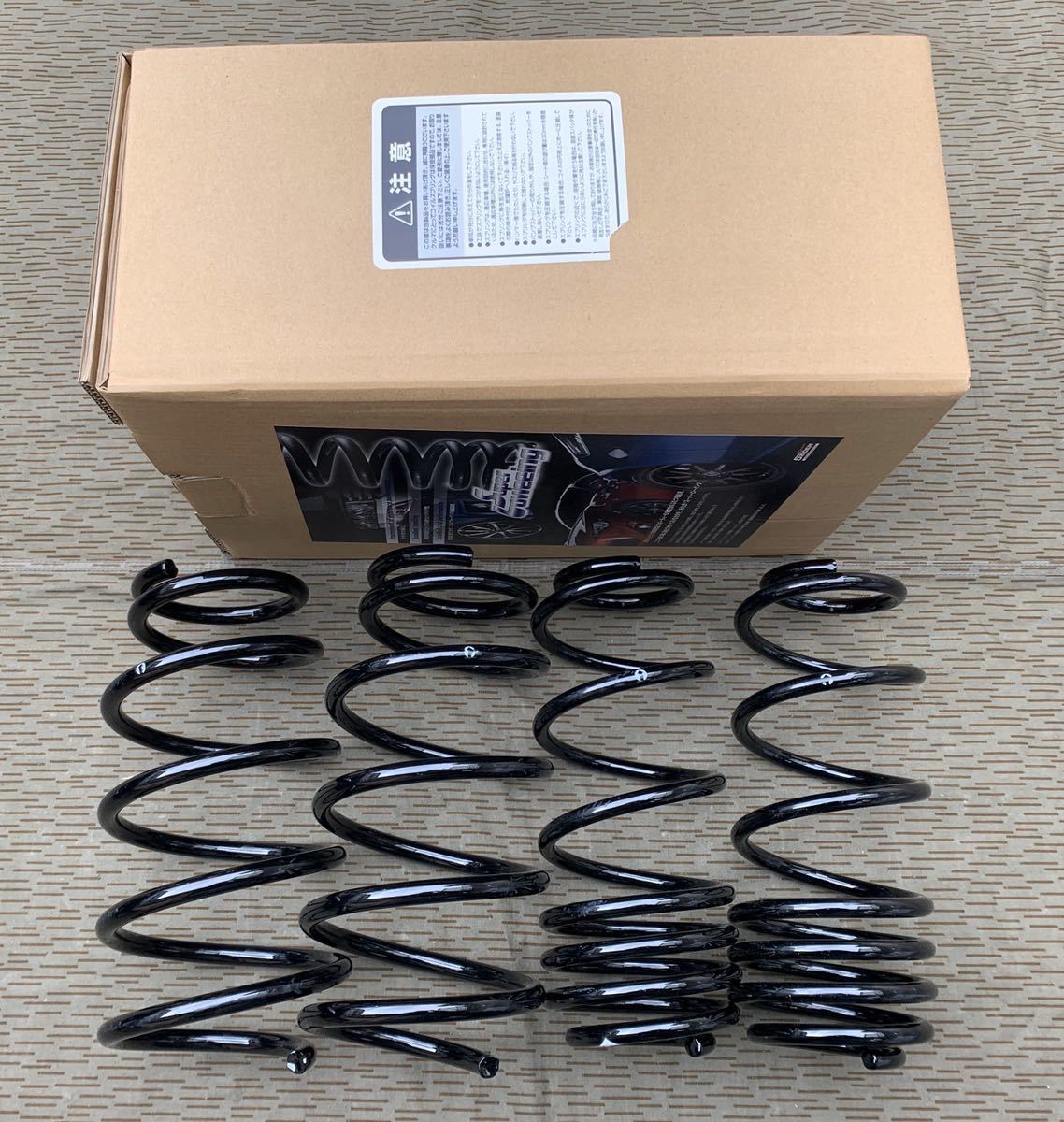 【新品】新品 5ZIGEN アクア ダウンサス スーパーローイング ★ NHP10 五次元 G’s GRスポーツ TRD TOMS モデリスタ TEIN エスペリア RSRの落札情報詳細 ...