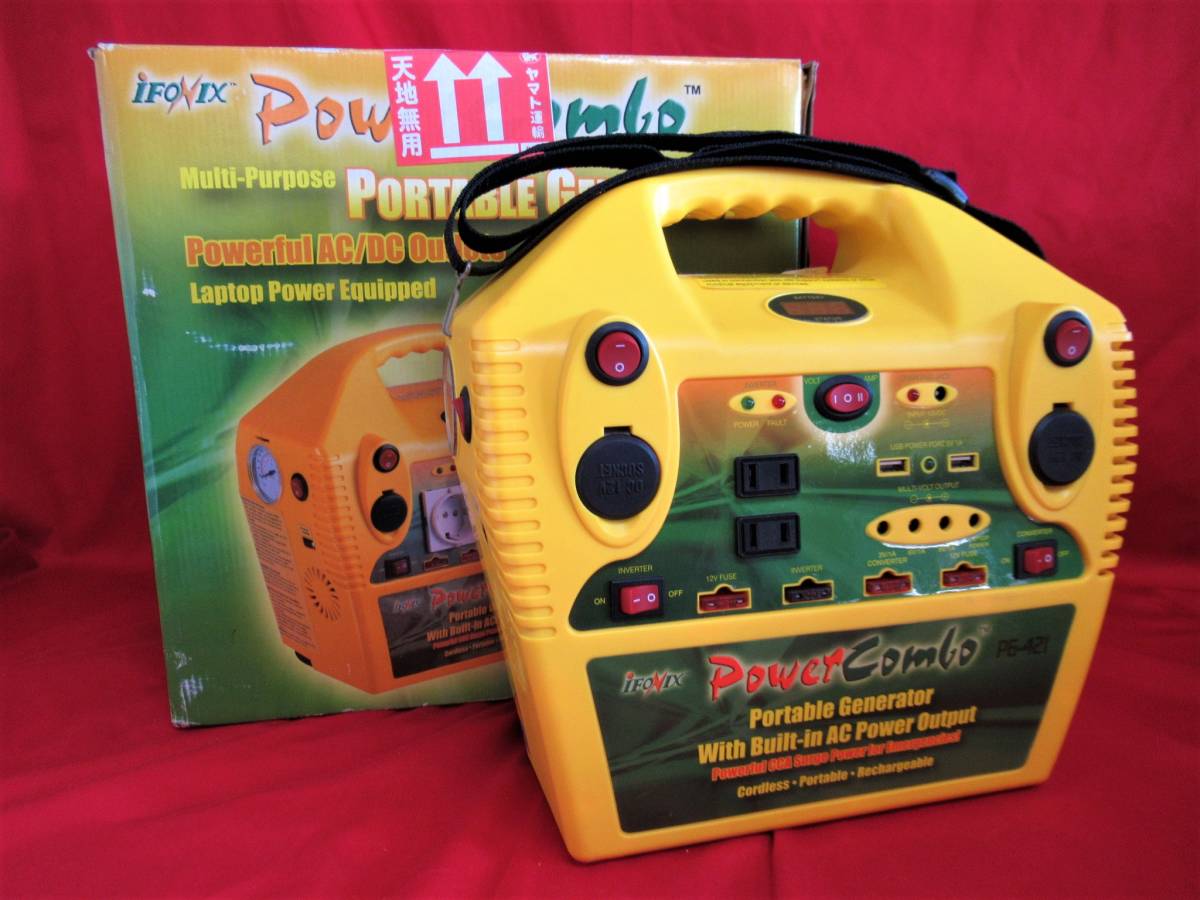 IFONIX Power Combo パワーコンボ ポータブル独立電源 P6-421 独立電源 家庭用非常電源 PORTABLE ...