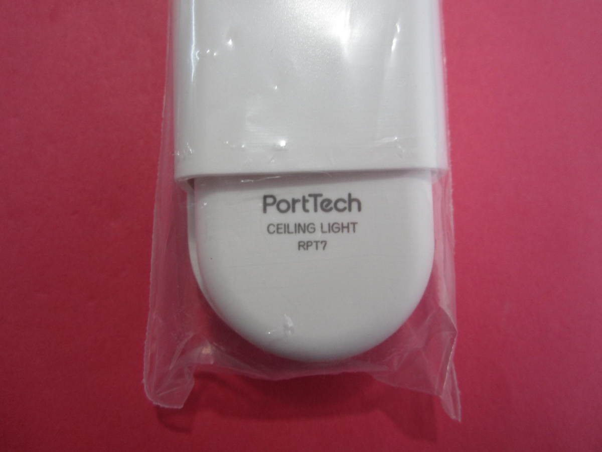 【新品】新品未使用 PortTech シーリングライト照明リモコン ホルダー付 電池付属 RPT7 PTD-U06SD PTD-U08MD 動作保証の落札情報詳細 - Yahoo!オークション ...