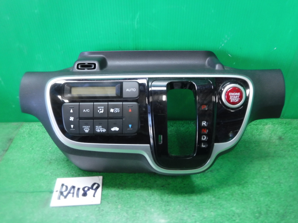 N-BOX カスタム 後期 JF1 ホンダ純正 AC エアコン スイッチパネル エンジンスタートボタン 24767 RA189の落札情報詳細 ...