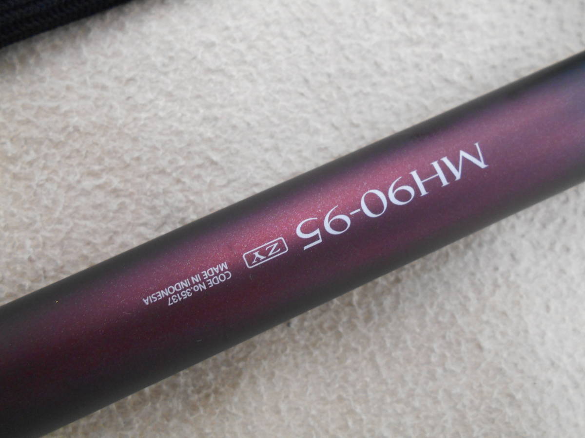 【新品】シマノ スーパーゲーム ライトスペック MH90-95ZY 未使用 定価￥85,000＋税の落札情報詳細 - Yahoo!オークション落札価格検索 オークフリー