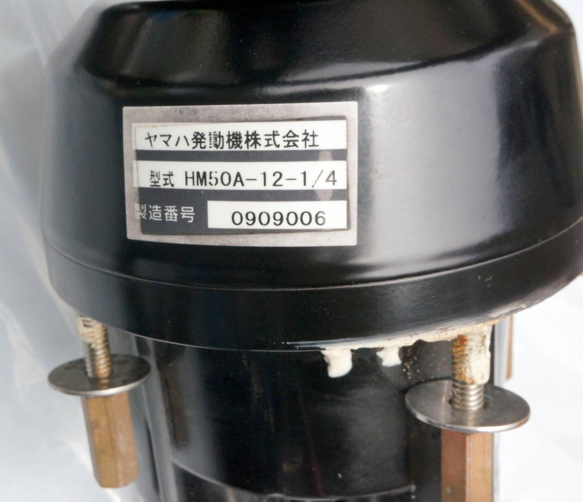 YAMAHA ヤマハ HM50A-12-1/4 ヘルムポンプ＆ UX05-F28UB-1/4 シリンダー セット ハンドル付き ジャンク品の落札情報詳細 - Yahoo!オークション落札価格 ...