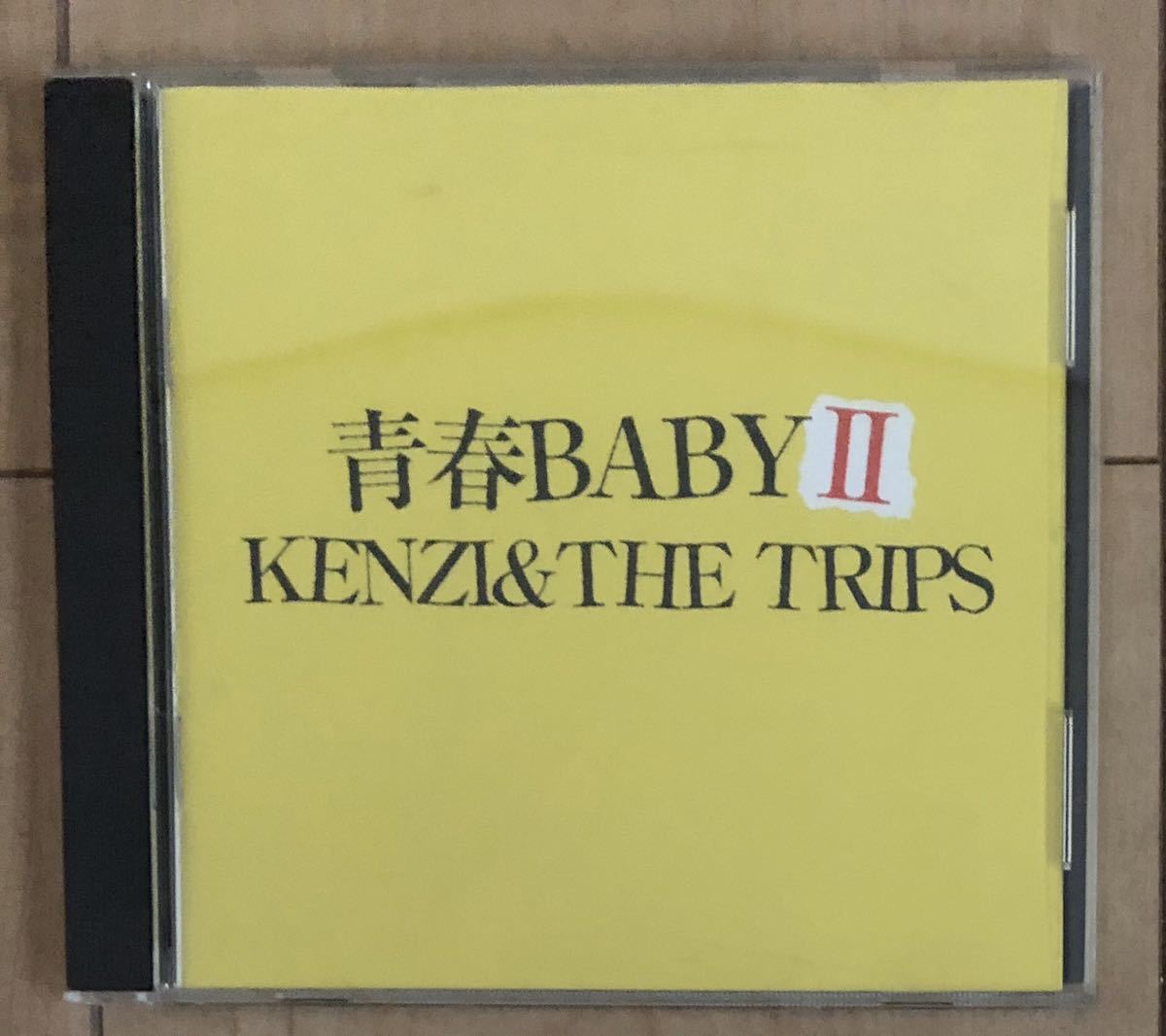 ケンジアンドトリップス KENZI&THE TRIPS 青春BABY 2の落札情報詳細 - Yahoo!オークション落札価格検索 オークフリー