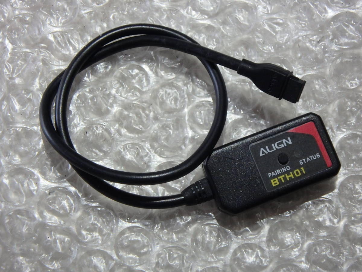 【送料無料】ALIGN Gpro フライバーレスジャイロ用 Bluetoothアダプター Bluetoothアダプター BTH01 アライン ブルートゥースの落札情報詳細 - Yahoo ...