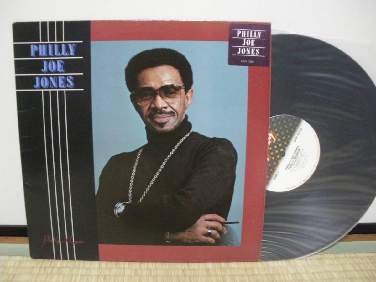 【やや傷や汚れあり】LP]PHILLY JOE JONES フィリー・ジョー・ジョーンズ/Philly Mignon/GXY-5112/R0N ...