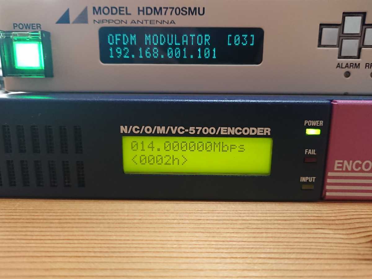 日本アンテナ 地デジOFDM変調器 HDM770SMU、NEC HDエンコーダー VC-5700の落札情報詳細 - ヤフオク落札価格検索 オークフリー