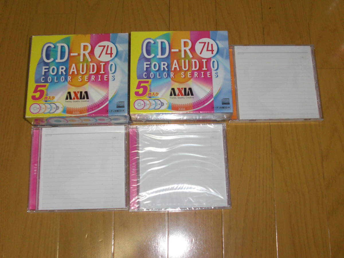 【新品】 日本製CD-R音楽用 CD-R PS FOR AUDIO COLOR SERIES Sound 74×10枚、80×3枚 AXIA 高音質濃緑色 未開封品 の落札情報詳細 ...