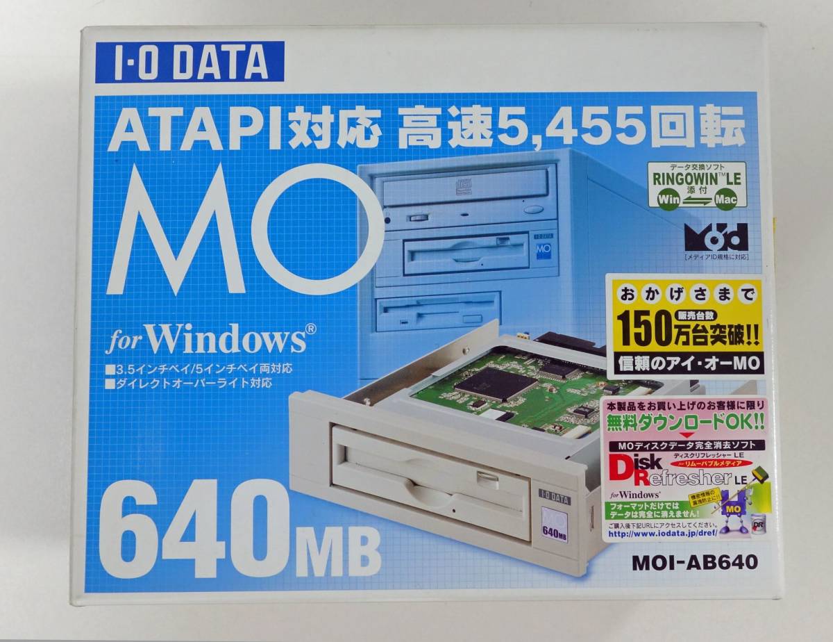【動作確認済み】I・O DATA 内蔵 ATAPI 640MB MOドライブ MOI-AB640の落札情報詳細 - Yahoo!オークション ...