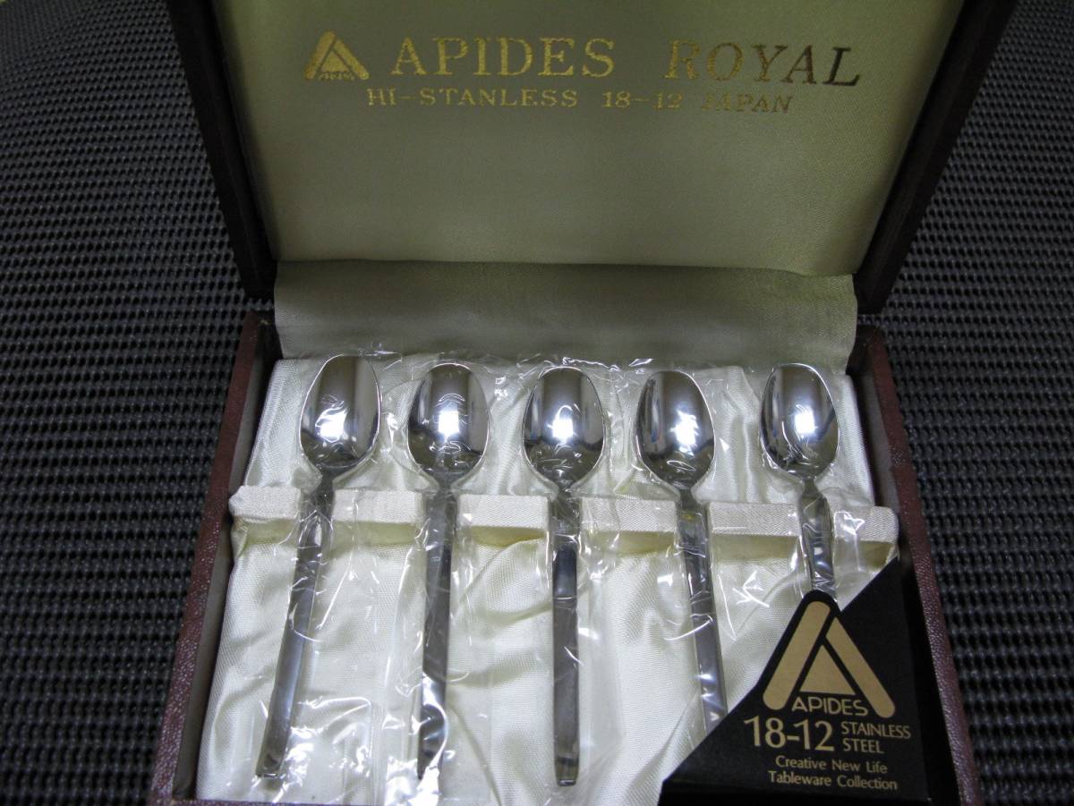 【未使用に近い】APIDES ROYAL コーヒースプーン 5本 18-12ステンレス 未使用保管品の落札情報詳細 - Yahoo ...