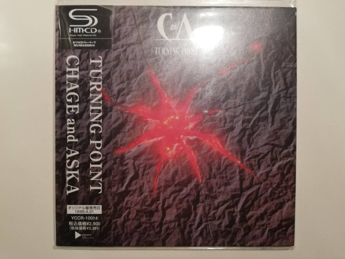 CHAGE and ASKA チャゲ＆飛鳥 TURNING POINT 紙ジャケット SHM-CD チャゲアスの落札情報詳細 - Yahoo!オークション落札価格検索 オークフリー