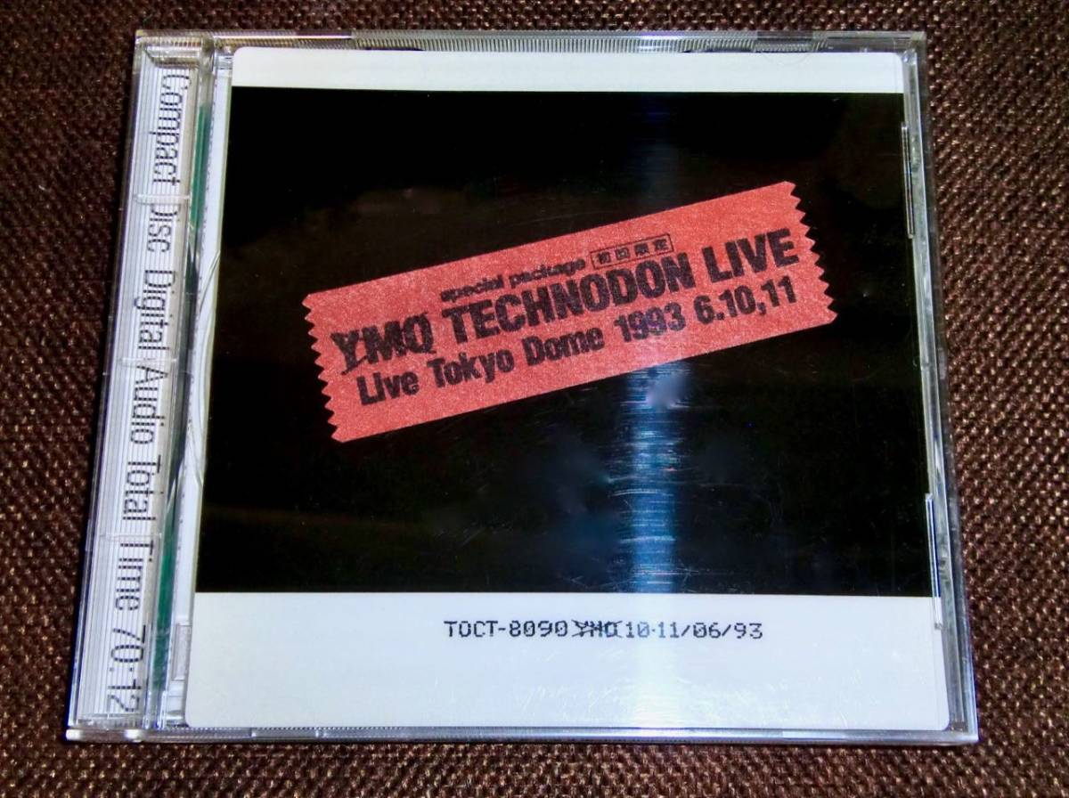 初回限定 特殊ジャケット/ YMO【TECHNODON LIVE】テクノドン・ライヴ /ライブCD/細野晴臣/坂本龍一/高橋幸宏の落札情報詳細 - ヤフオク落札価格検索 オークフリー