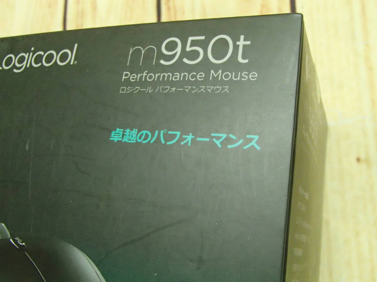 Logicool ロジクール Performance Mouse M950t パフォーマンス マウス M950t の落札情報詳細 - Yahoo!オークション落札価格検索 オークフリー
