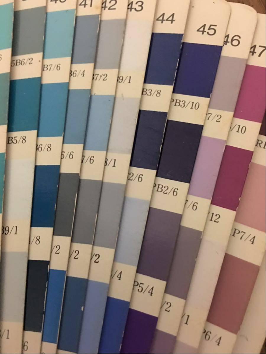 塗料用標準色見本帳 (ポケット版) 1997年 U版 DNT COLOR CHART 日本塗料工業会の落札情報詳細 - Yahoo ...