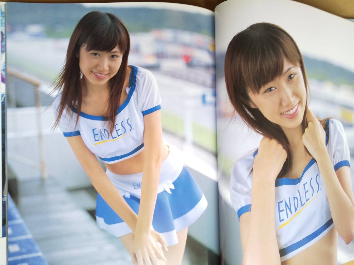 「ENDLESS 2003 PHOTOBOOK エンドレス 」レースクイーン・水着・浜田翔子・後藤美佳・横山いづみ・佐藤ゆりな・松下果歩・他の落札情報詳細 - Yahoo!オークション落札価格 ...