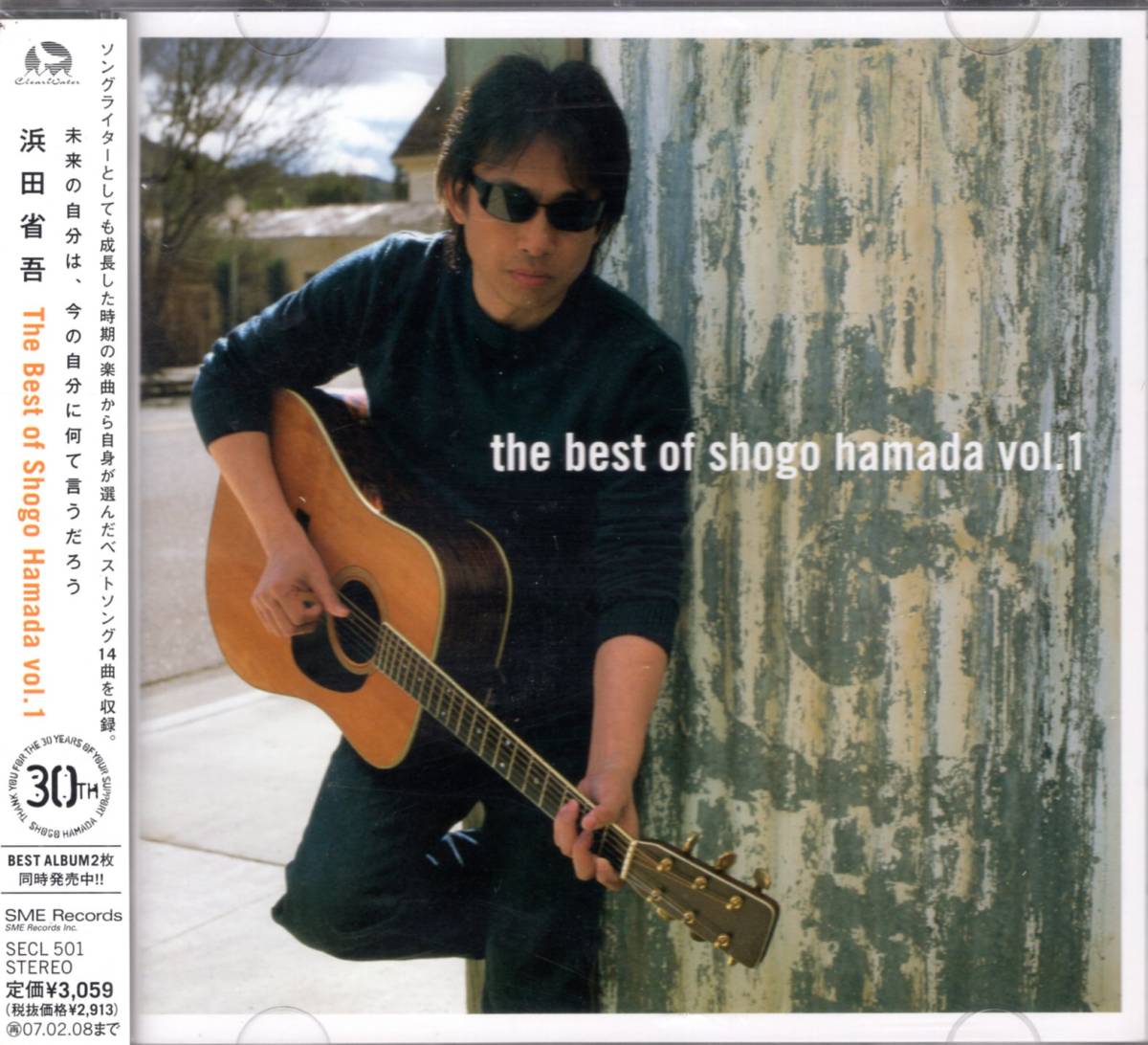 【新品】The Best of Shogo Hamada vol.1 浜田省吾 シンガーとして成長した時期の楽曲から自身が選んだベストソング ...