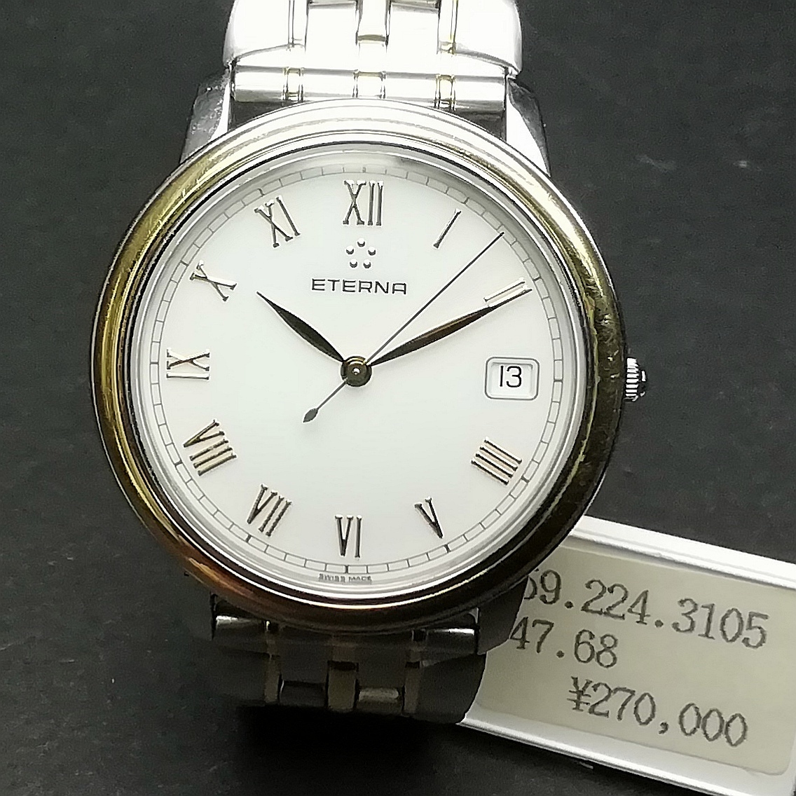 希少 ETERNA エテルナ 1856クオーツ 59.224.310547.68 スイス製 3105.47 メンズウォッチ デイト BAMBI ...