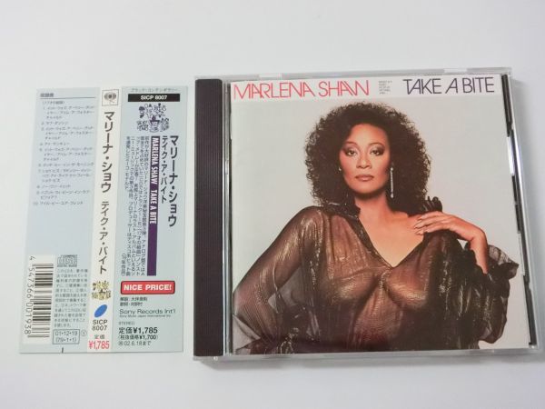 マリーナ・ショウ テイク・ア・バイト 帯付 全10曲 SICP 8007 MARLENA SHAW TAKE A BITEの落札情報詳細 - ヤフオク落札価格検索 オークフリー