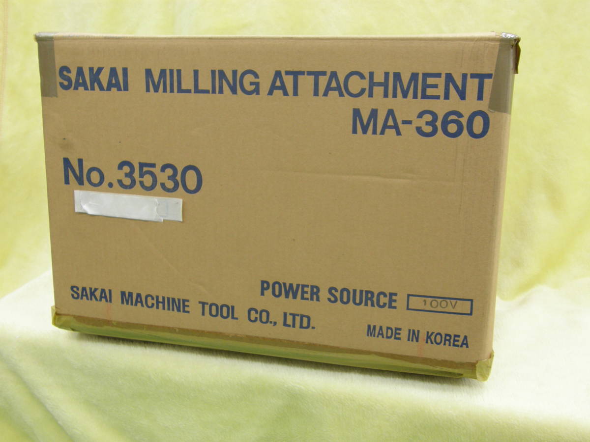 【新品】ミニレース ML-360用 サカイマシンツール ミーリングアタッチメント MA-360 No. 3530 未使用 送料無料 ・型式：＃3530の落札情報詳細 - ヤフオク落札価格検索 ...